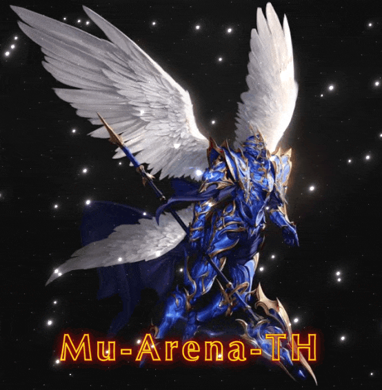 ARENA MU SEASON 6.3 เปิด 14/05/67 Mu Online | PLAYSERVER