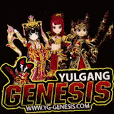 รวมเซิฟเวอร์ Yulgang Online โยกัง ที่ดีที่สุด เซิฟyulgang โยกัง ...